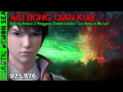 Wu Dong Qian Kun Season 11 Episode 2 Chapter 1 2 YouTube