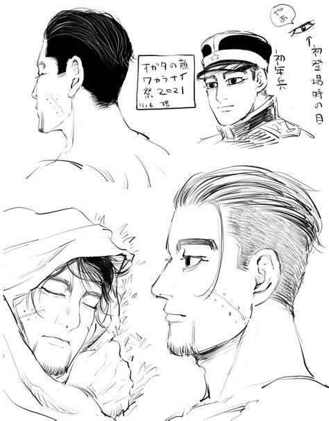 Some Sketches Of People With Different Facial Expressions