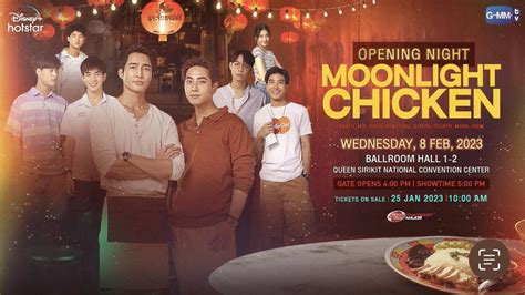 ซอลซอล on Twitter RT EarthOfficialFC OPENING NIGHT MOONLIGHT