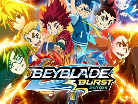 Prime Video Beyblade Burst Surge
