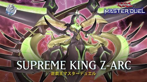 Supreme King Z ARC Soul Of The Supreme King Ranked Gameplay Yu Gi
