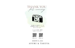 結婚式のフォトサインとは作り方やデザインアイデアを紹介ブラプラヒトとは違う結婚式フォトウェディングを