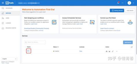 三十八UiPath Orchestrator的机器配置转 知乎