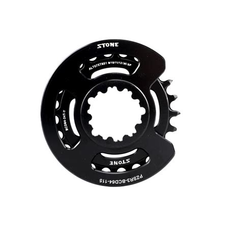 Stone Chainring Adapter Converter Spider With Guard GXP To 64BCD For