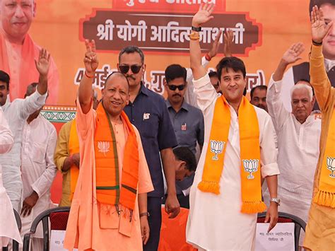 UP CM Yogi Adityanath Campaigns For Jyotiraditya Scindia Calls Him