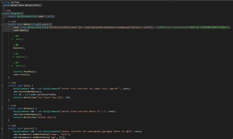 Navicat For Mysql
