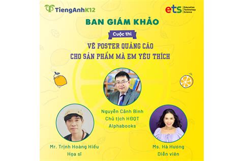 Ban giám khảo của cuộc thi vẽ Poster quảng cáo họ là ai Einstein