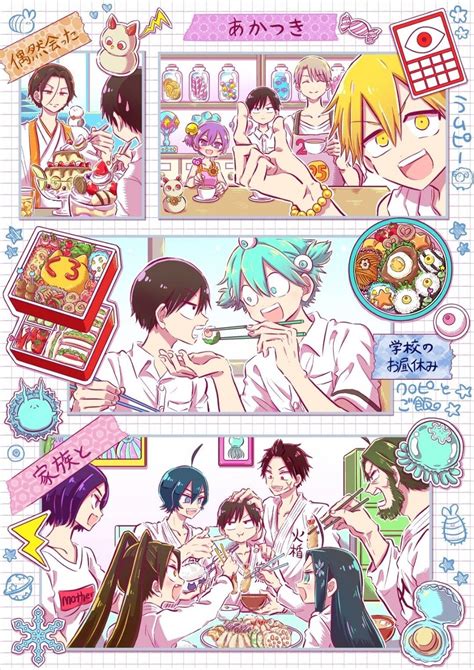Cosas De Kai Byoui Ramune Artofit