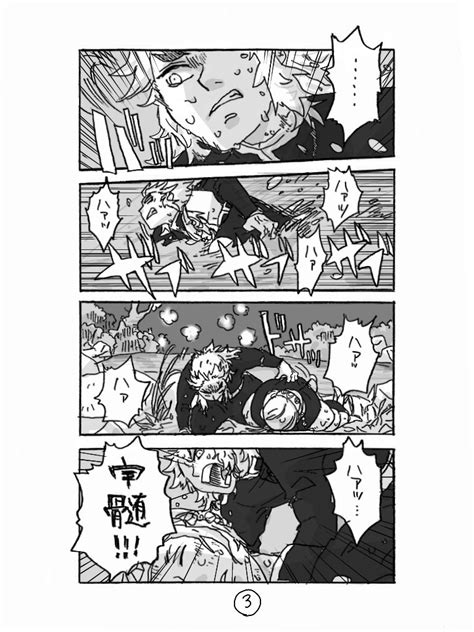 すがまる on Twitter RT vanvan0824 これは何とかして宇さんと煉さんに口をくっつけてほしくて描いた妄想