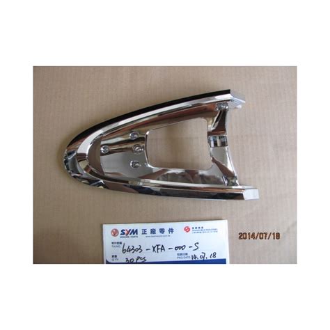 Garniture Tablier Pieces Origine Sym