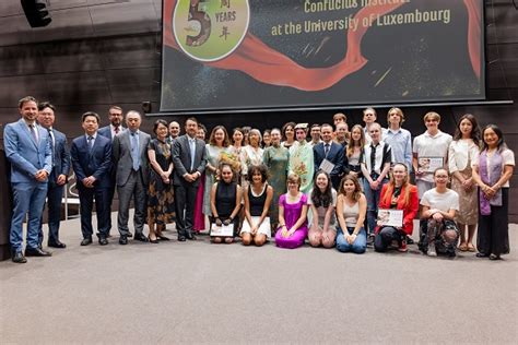 Luxembourg Confucius Institute Celebrates 5th Anniversary