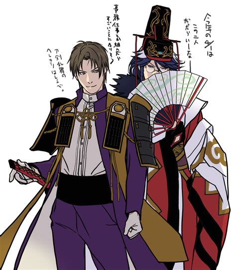 Cross Over Image By Pixiv Id Zerochan Anime Image Board