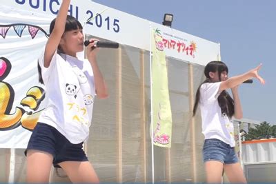 アイドル パンチラ美少女JKユニットのパンチラキター 丈の短いショートパンツの隙間から純白パンツがwww パンチラエックス 無料