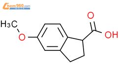 5 Methoxy 2 3 dihydro 1H indene 1 carboxylic acid 116854 10 5 深圳爱拓化学有限