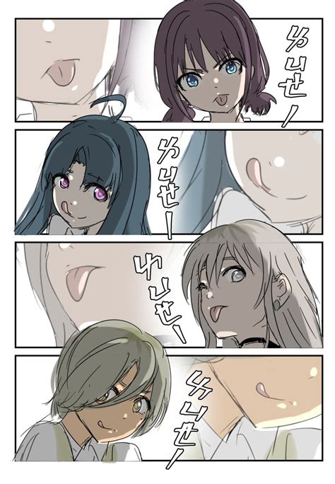 Iseri Nina Kawaragi Momoka Awa Subaru And Rupa Girls Band Cry