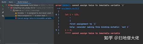 rust 从入门到精通 04 变量 知乎