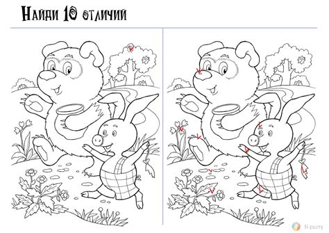 Найти Различия Картинки Для 6 Лет Mixyfotos ru