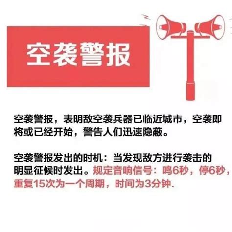 重要公告 澎湃号政务 澎湃新闻 The Paper