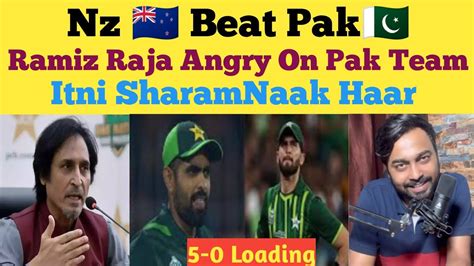 Ramiz Raja Crying Pakistan Lost Th T To New Zealand Pak Vs Nz Th