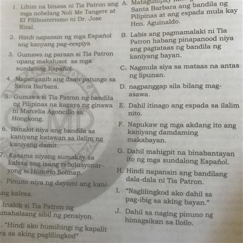 Ano Po Sagot Dito Po Ano Po Ano Po Ano Po Ano Po Anopp Brainly Ph