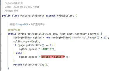 postgre利用pagehelper分页查询报错ERROR LIMIT syntax is not supported 建议