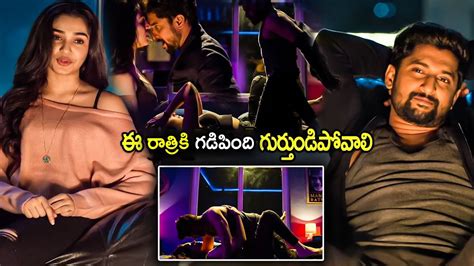 Nani And Krithi Shetty Recent Tollywood Movie Passionate Scene Ramaa