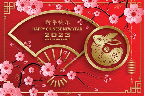 2023 Lunar New Year Wallpapers Wallpaper Cave