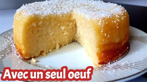 Fondant à la noix de coco rapide et délicieux Sans crème et sans lait