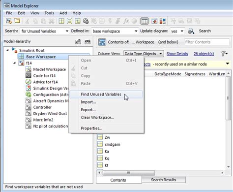 edit and manage workspace variables by using model explorer matlab and simulink