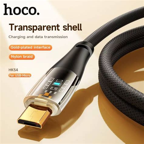 Hoco HK54 สายชารจแบบถก 3A ม LED แสดงสถานะ ชารจเรว ถายโอนขอมลได
