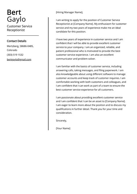 Customer Service Receptionist Cover Letter Example Free Guide