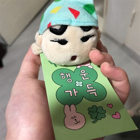 나에게 행운을 가져다 올 굿즈 콜리 Colley