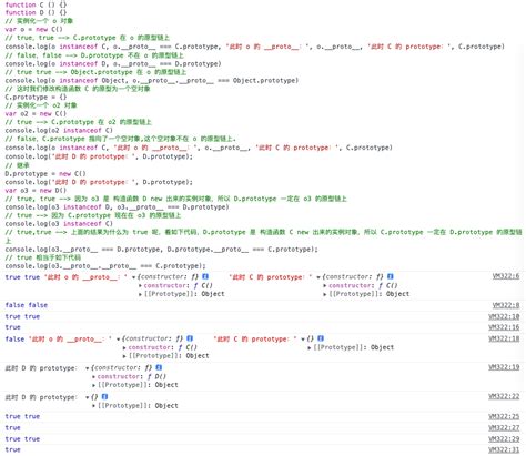 js之instanceof详解 js instanceof csdn博客