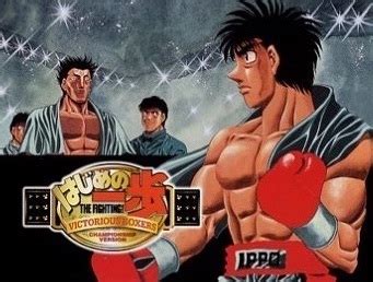 Victorious Boxers Ps