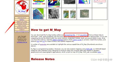 matlab的m map工具箱安装 matlab2016m map工具包如何安装 csdn博客