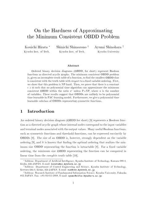 pdf on the hardness of approximating the minimum consistent obdd problem