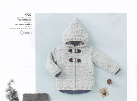 Gilet à capuche petit enfant Partner 6 et Phil Randonnées Perles Roses