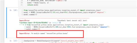 importerror no module named tensorflow python keras · issue 1 · huangcongqing tensorflow