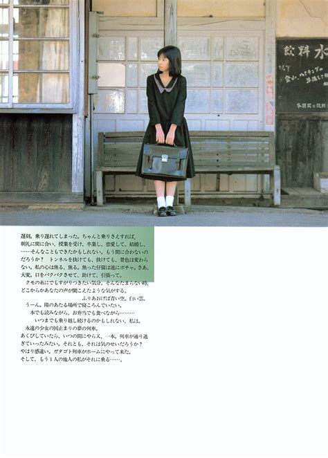 織絵可南子心のいろ 1984年 英知出版 哔哩哔哩