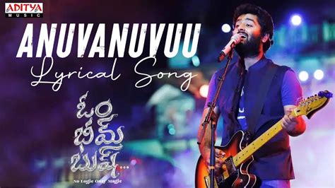 Anuvanuvu Arijit Singh Om Bheem Bush Sree Vishnu Movies Arijit