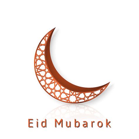 Premium Vector Eid Mubarak Islamic Design Crescent Moon