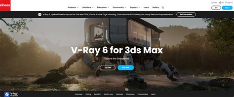V Ray渲染教程又快又好的V Ray渲染参数 哔哩哔哩