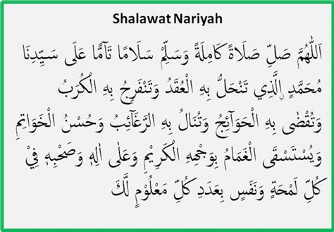 Lirik Sholawat Nariyah Arab Latin Lengkap Dengan Artinya Santri Mandiri