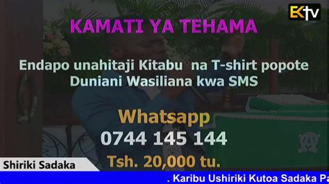 KKKT USHARIKA WA KIJITONYAMA IBADA YA MORNING GLORY 15 9 2020 YouTube
