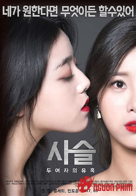 Phim Sự Cám Dỗ Của Hai Phụ Nữ 2017 The Temptation Of Two Women