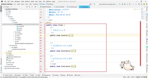 java创建枚举类并定义使用枚举项 csdn博客