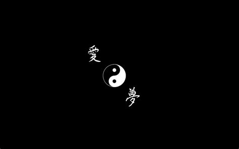 Black And White Chinese Wallpapers Wallpaper Cave