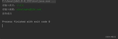 解决com mysql jdbc exceptions jdbc4 mysqlsyntaxerrorexception unknown column ‘name‘ in ‘field