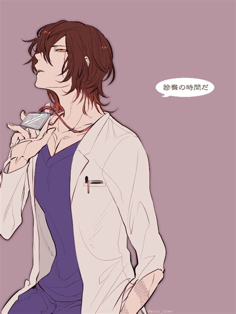 Ookurikara Touken Ranbu Mobile Wallpaper By Toriniku Twst 1944072