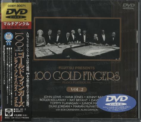 DVD V A 100 GOLD FINGERS PIANO PLAYHOUSE Vol 2 トミー フラナガン ケニー バロン